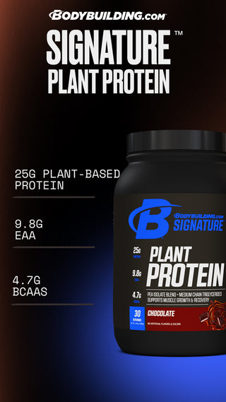 Signature Plant Protein by Bodybuilding.com
